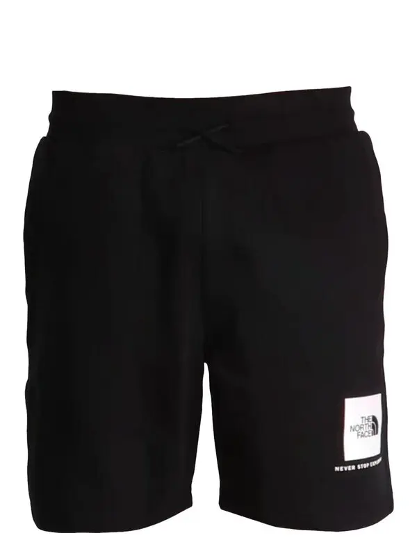 The North Face Logo-print Track Shorts - Black