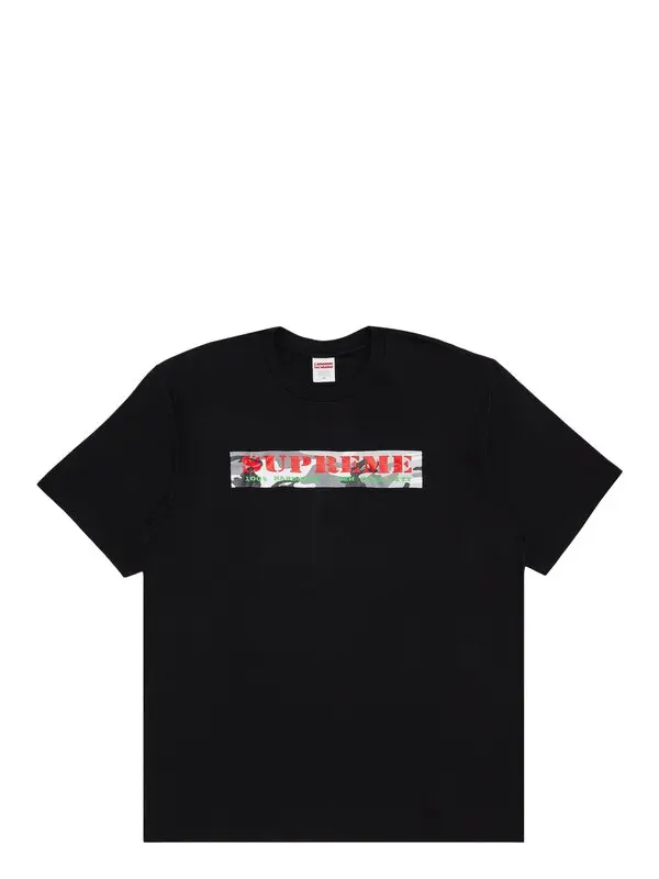 Supreme Hardcore Tee - Black