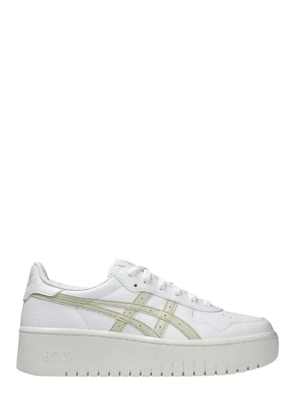 Asics Japan S Sneakers - White