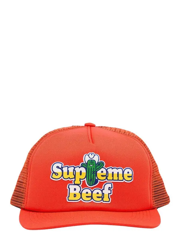 Supreme Beef Mesh Back 5-panel - Orange