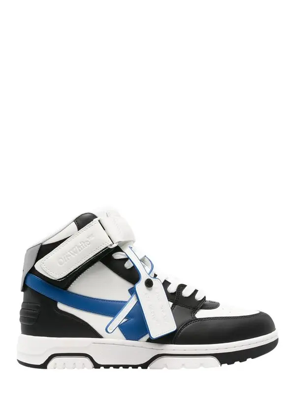 Off-White Out Of Office Mid Sneakers - Black
