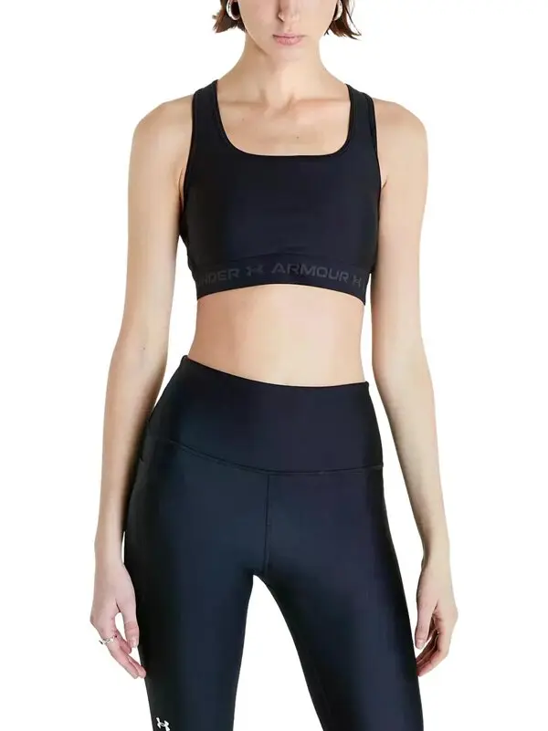 Under Armour Logo-underband Sports Bra - Black