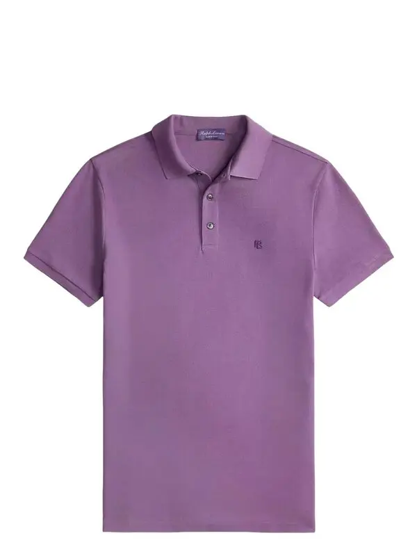 Ralph Lauren Purple Label Logo-embroidered Polo Shirt - Purple