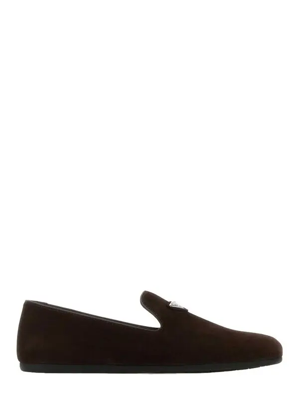 Prada Suede Loafers - Brown