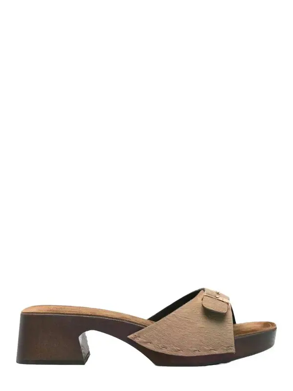 Khaite 50mm Britt Sandals - Neutrals