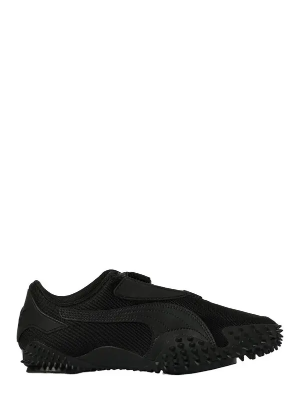 PUMA Athletic Sneakers - Black