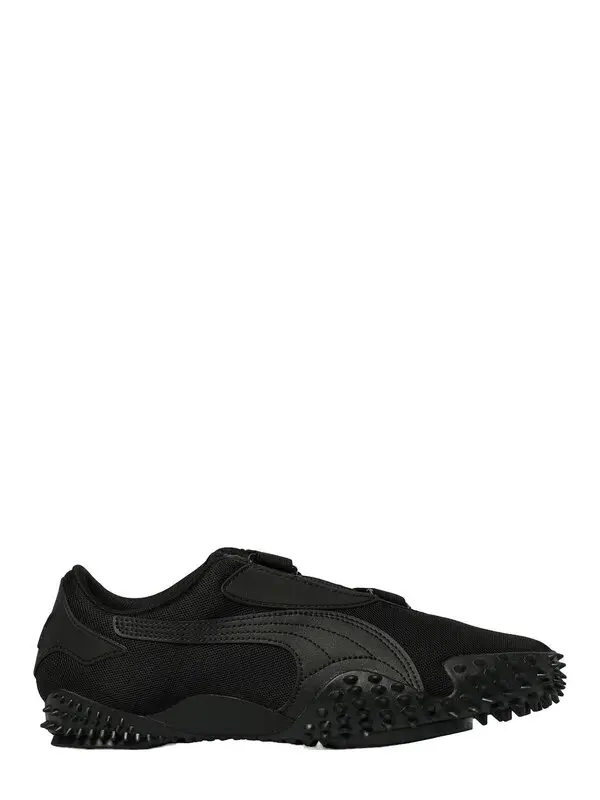 PUMA Athletic Sneakers - Black