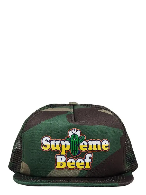Supreme Beef Mesh Back 5-panel Hat - Brown