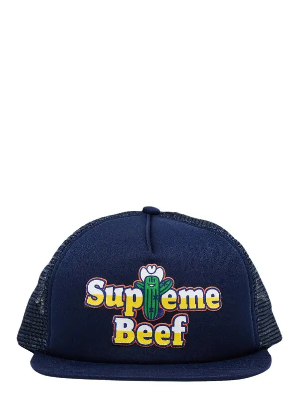 Supreme Beef Mesh Back 5-panel - Blue