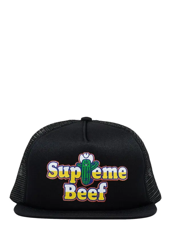 Supreme Beef Mesh Back 5-panel - Black