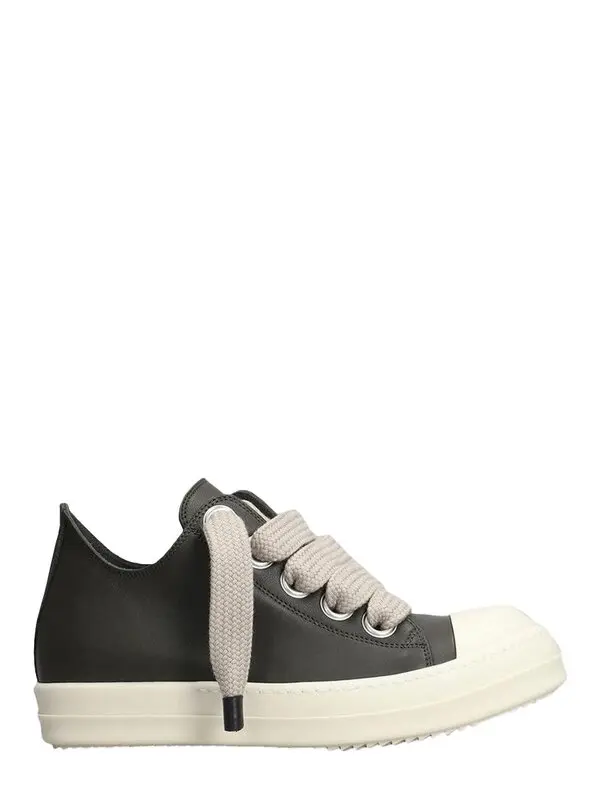 Rick Owens Concordians Jumbo Laced Low 'bosco - Grey