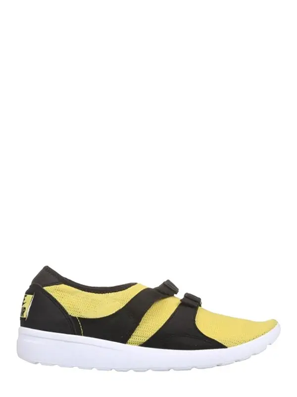 Nike Sock Racer Sp Sneakers - Yellow