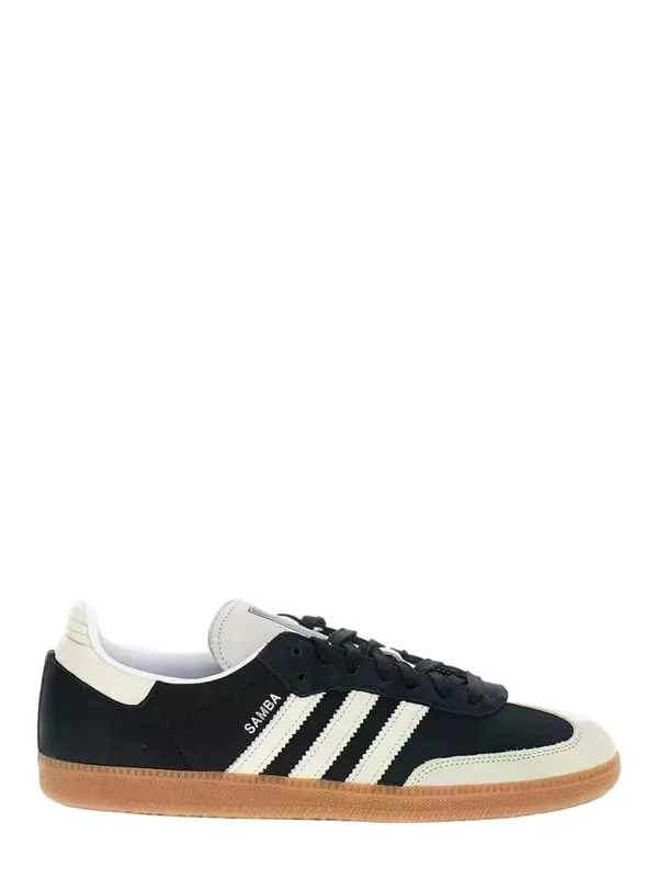 Adidas Samba Leather Sneakers - Black