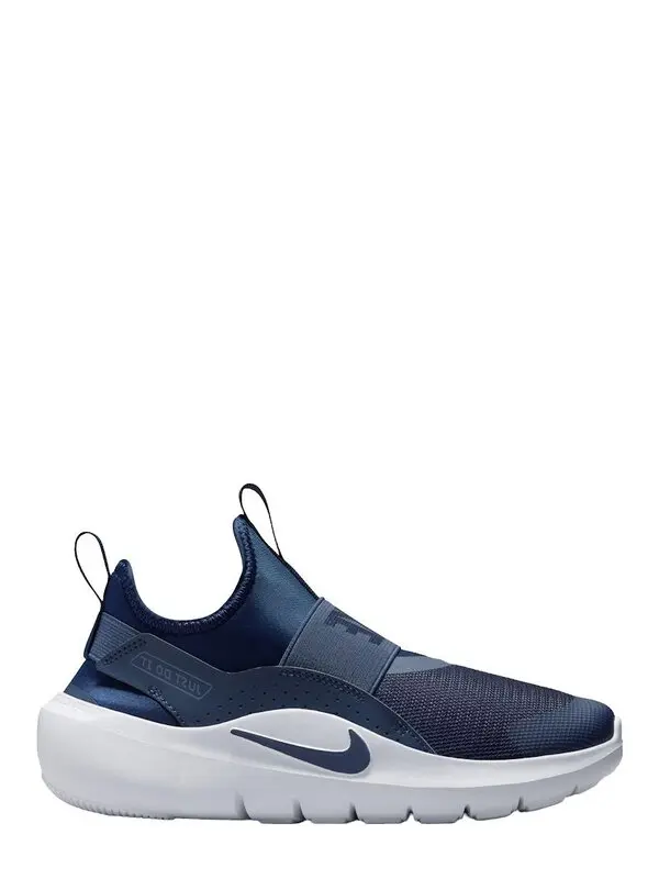 Nike Flex Runner 4 - Midnight Navy/blue Void/black
