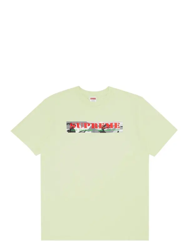 Supreme Hardcore Tee - Green