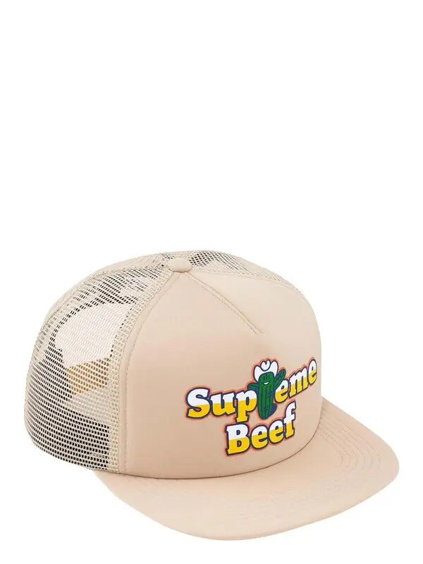 Supreme Beef Mesh Back 5-panel - Tan