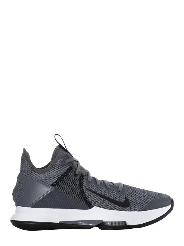 Nike Lebron Witness 4 Tb Sneakers - Grey