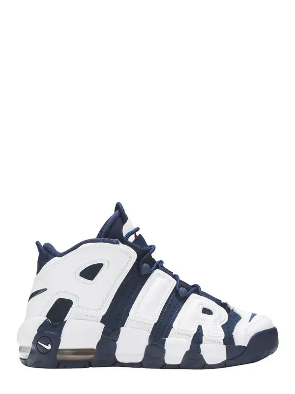 Nike Air More Uptempo Gs 'olympics' 2020 - Blue