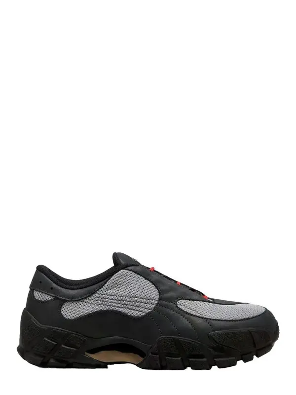 PUMA Skope Forever Skepta Sneakers - Grey