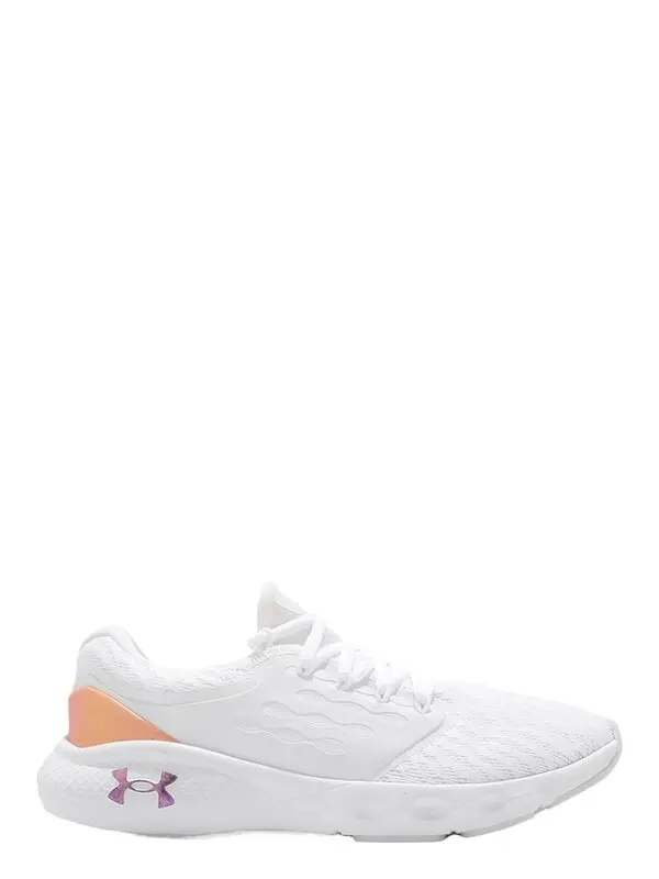 Under Armour Charged Vantage 'colorshift' Sneakers - White
