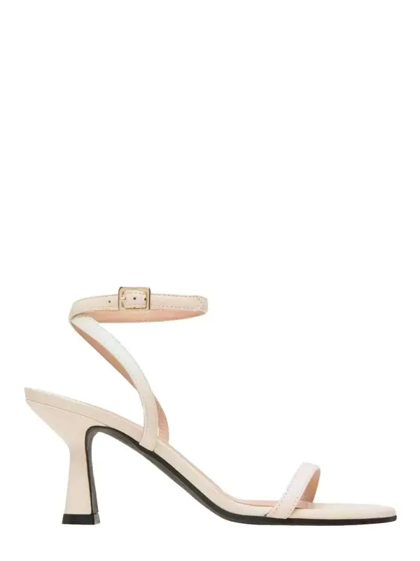 Bally Ankle-wrap Leather Sandals - White