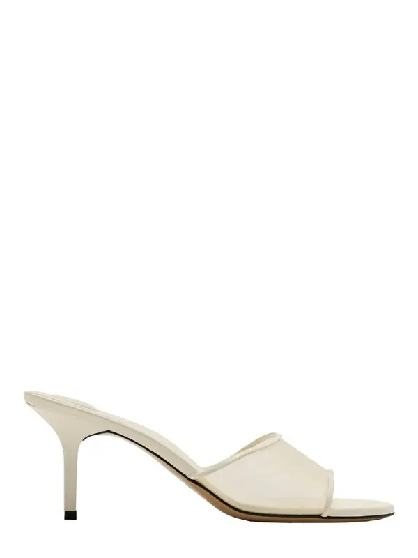 Jacquemus Cubisto Leather-trimmed Mesh Mules - White