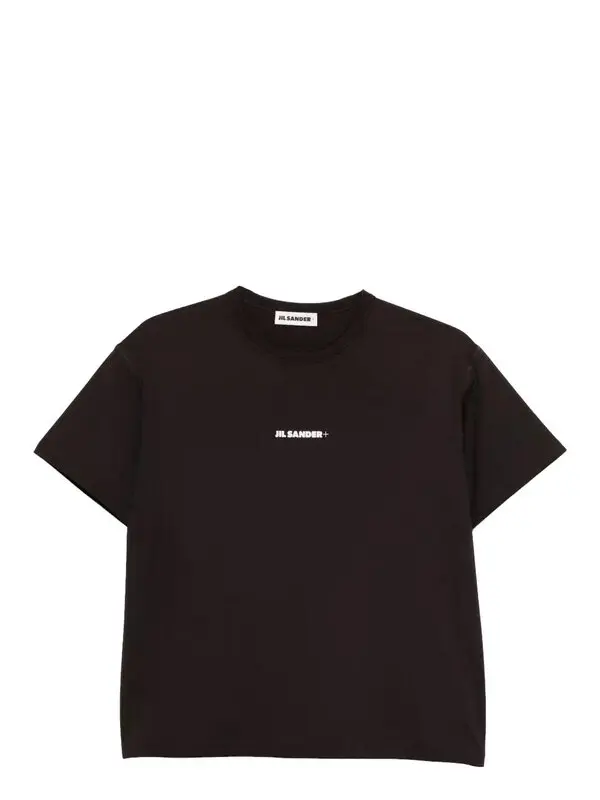 JIL SANDER Logo-appliqué T-shirt - Brown