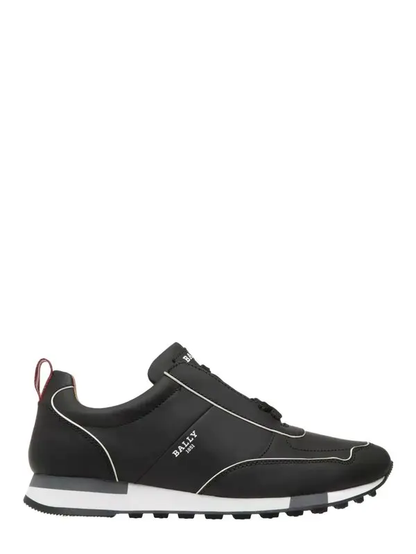 Bally Logo-detail Sneakers - Black