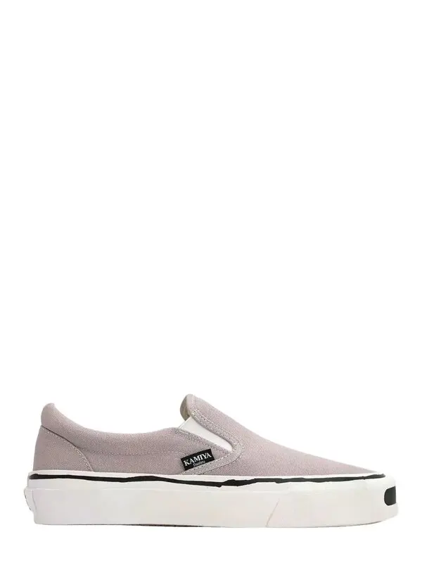 KAMIYA Cornell Slip-on Sneakers - Purple
