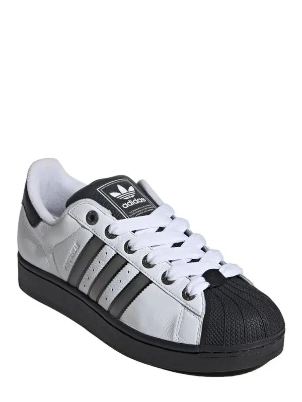 Adidas Superstar Ii Sneakers - Cloud White / Matte Silver / Core Black