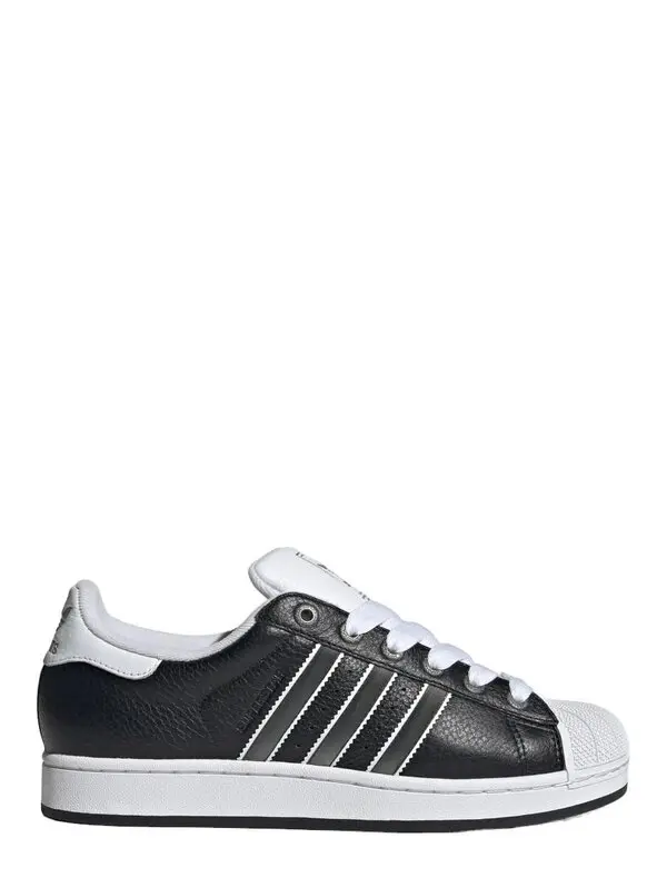 Adidas Superstar Ii Sneakers - Core Black / Matte Silver / Cloud White