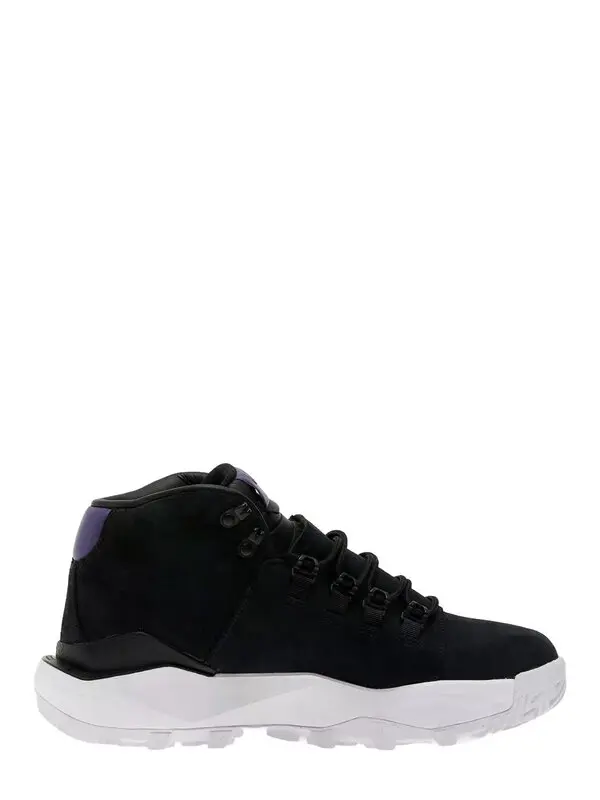 Nike Cygnal Lace-up Sneakers - Black