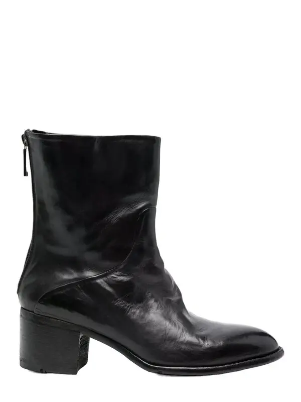 LEMARGO Zip-detail Block-heel Boots - Black
