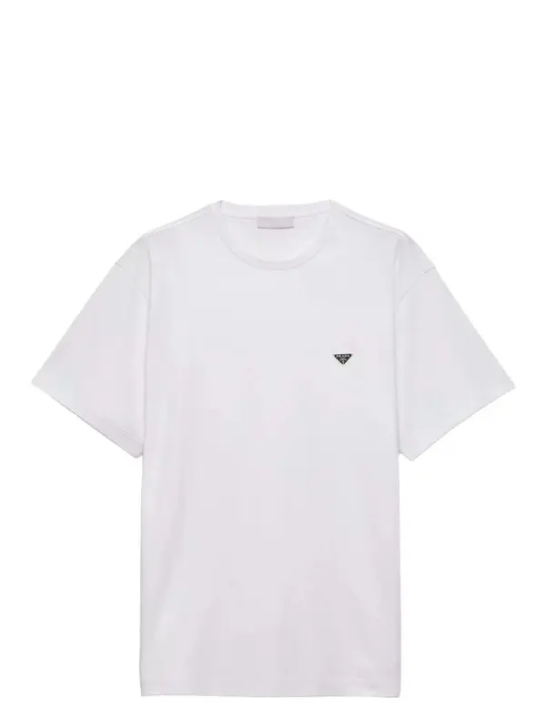 Prada Logo Cotton T-shirt - White