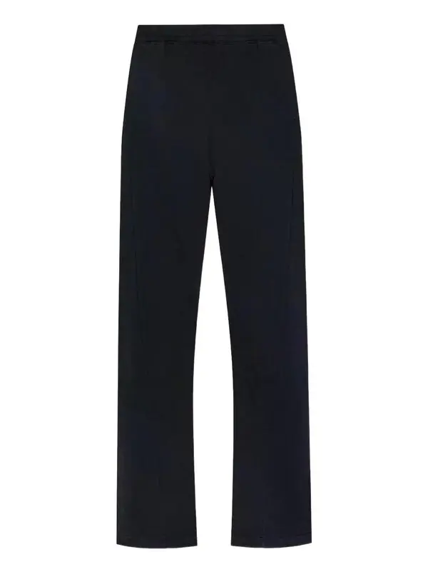 MAISON MARGIELA Elasticated-waistband Track Pants - Black