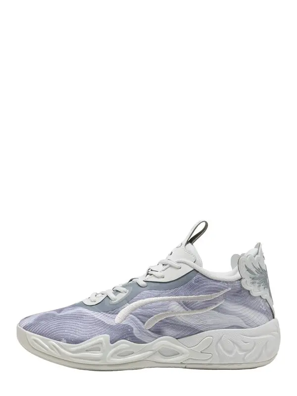 PUMA Mb.04 Low Top Basketball Shoes - Gray