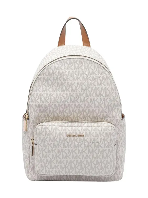 Michael Kors Monogram Backpack - Ivory