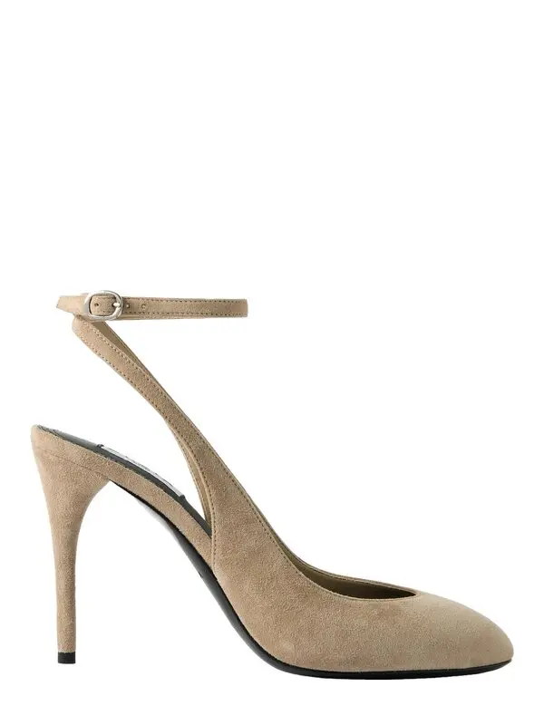 Alaïa Suede Pumps - Neutrals
