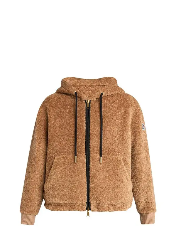 Moncler Reversible Zip-up Cardigan - Brown