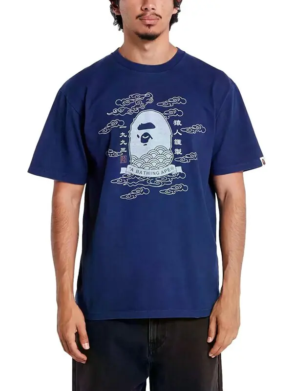 A BATHING APE Ape Head Japan Graphic T-shirt - Blue