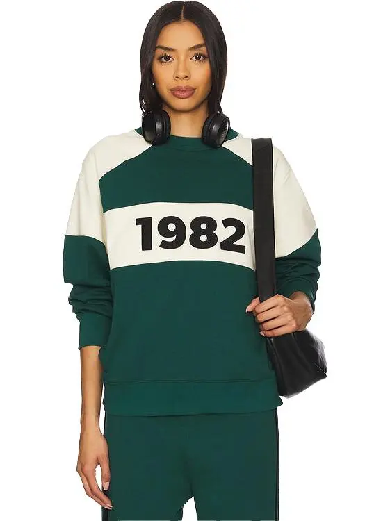 ARAMINTA JAMES 1982 Contrast Knit Sweater - Forest