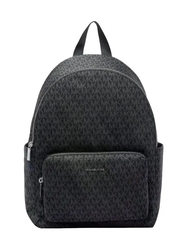 Michael Kors Logo-plaque Zip Backpack - Black