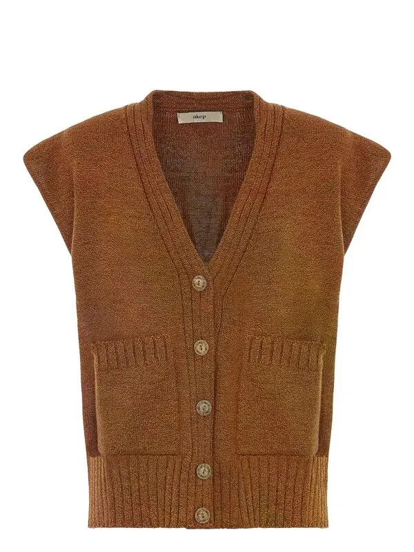 AKEP Button-front Patch-pocket Cardigan - Brown