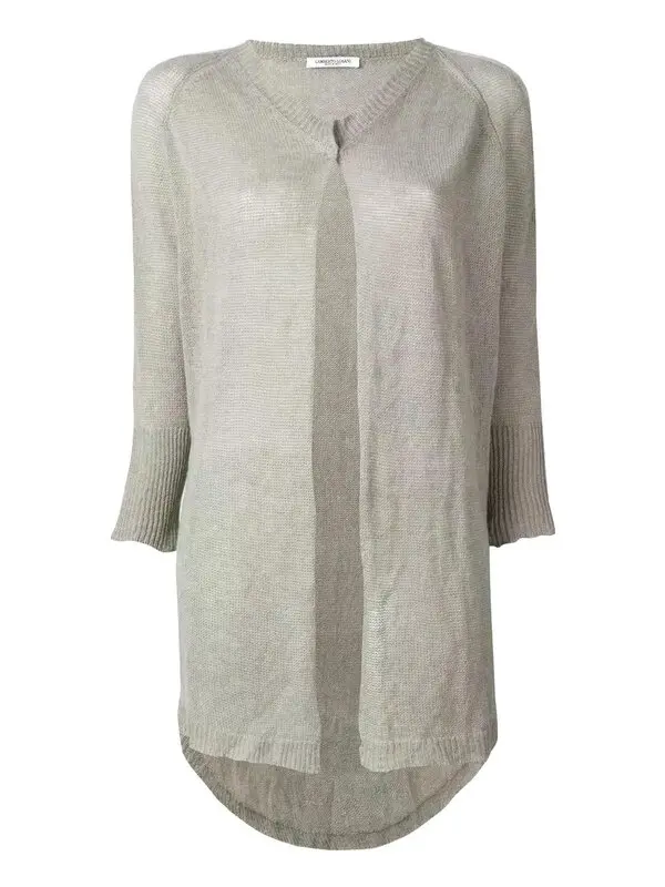 Lamberto Losani Buttoned Mid Cardigan - Neutrals