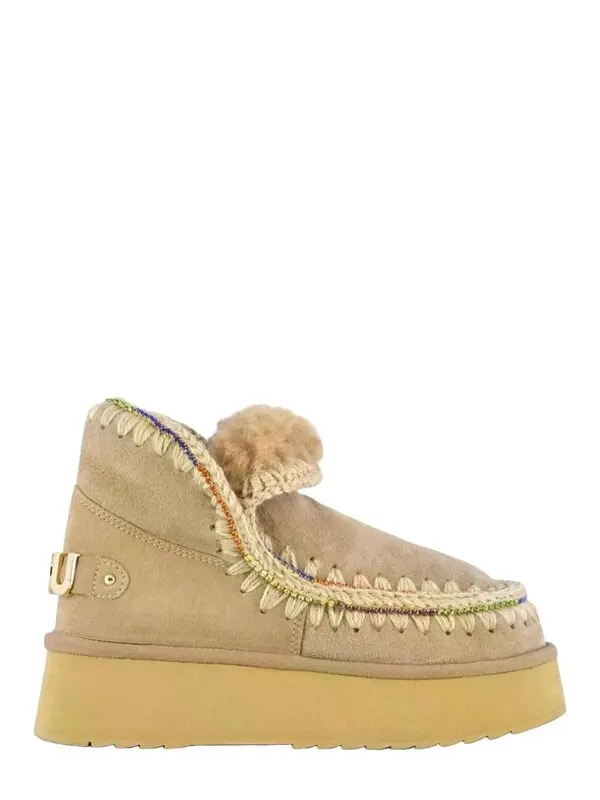 Mou Mini Eskimo Platform Boots - Neutrals