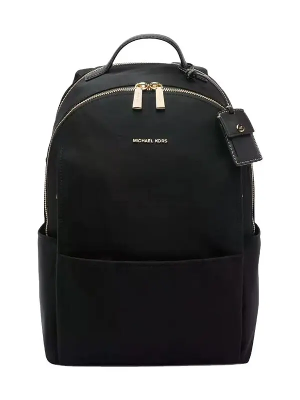Michael Kors Zip-top Backpack - Black