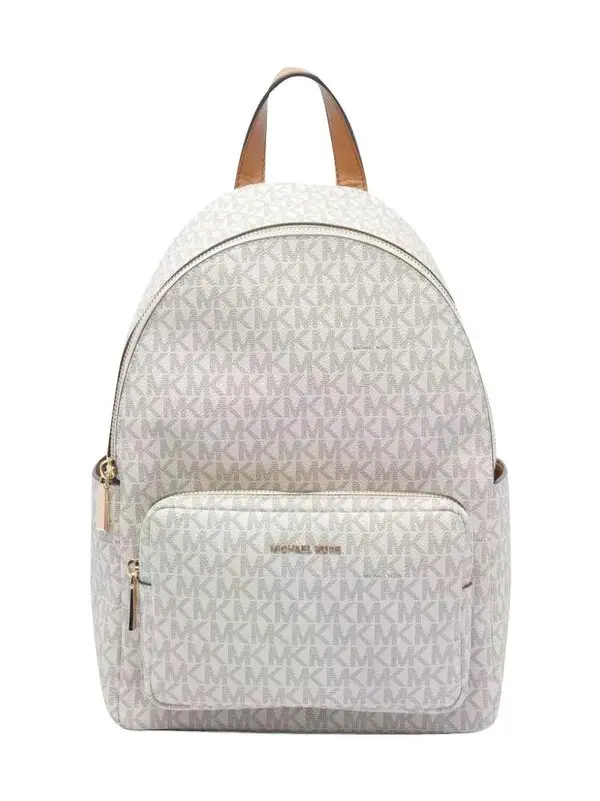 Michael Kors Tanner Medium Backpack - Neutrals