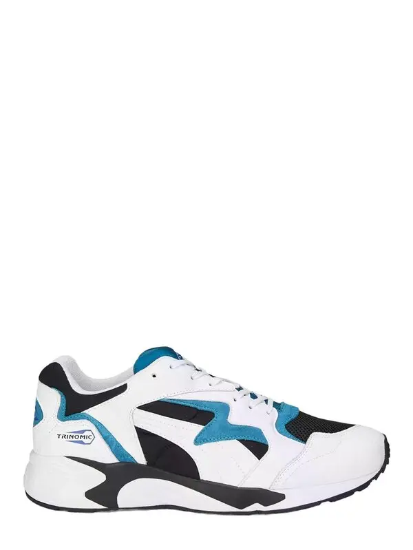 PUMA Prevail Sneakers - White