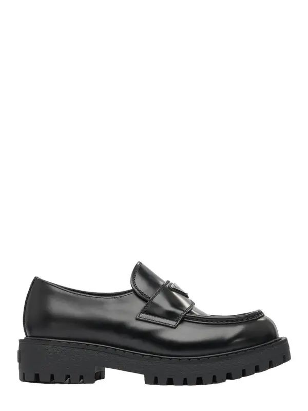 Prada Leather Loafers - Black