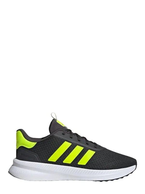 Adidas X_plr Path Sneakers - Grey